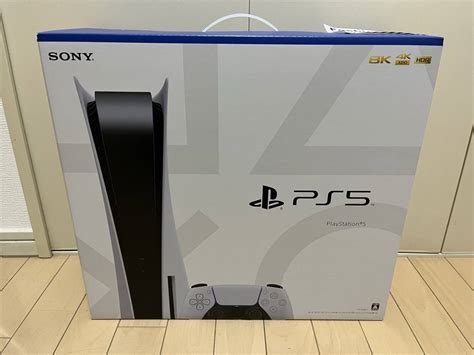 Yahoo オークション 新品未使用 PS5 プレイステーション5 本体 PlayS