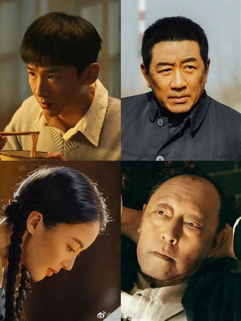 金晨白敬亭合作的年代感刑侦剧南来北往预计Q4上映