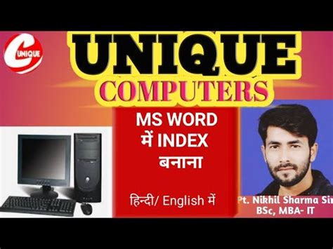 How To Create Index In Ms Word Youtube