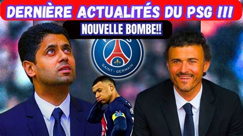 UNE NOUVELLE BOMBE EST LÂCHÉE MBAPPÉ FAIT TOMBER ACTUALITÉS