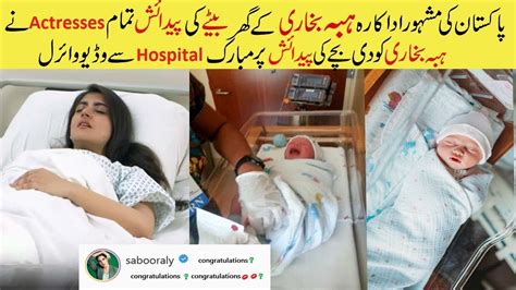 Famous Married Couple Hiba Bukhari And Arez Ahmad Blessed With First