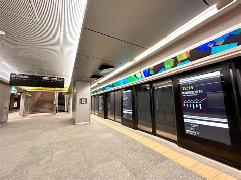 密着レポJR大阪駅うめきた地下ホーム探検 世界初ホームドアも 話題 鉄道新聞