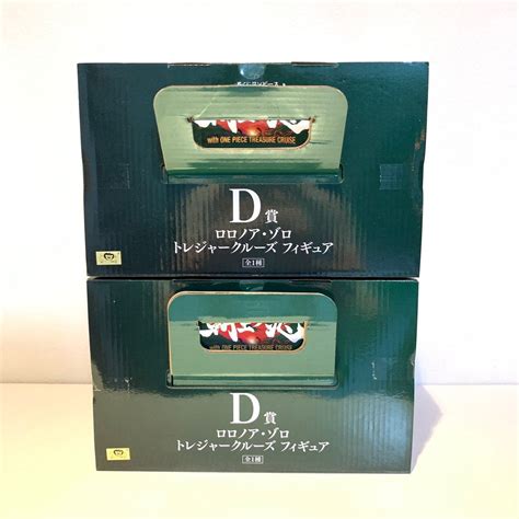 Roronoa Zoro One Piece Ichiban Kuji Treasure Cruise Prize D Figure