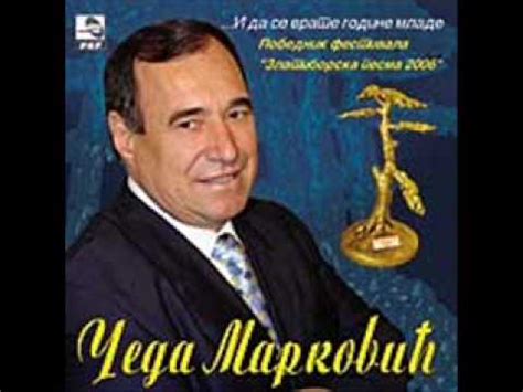 Ceda Markovic I Da Se Vrate Godine Mlade YouTube