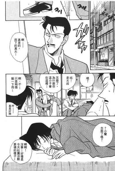 Nhentai Hentai Doujinshi And Manga