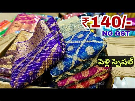 Madina Wholesale Sarees Marriage Special New Model Sarees NO GST