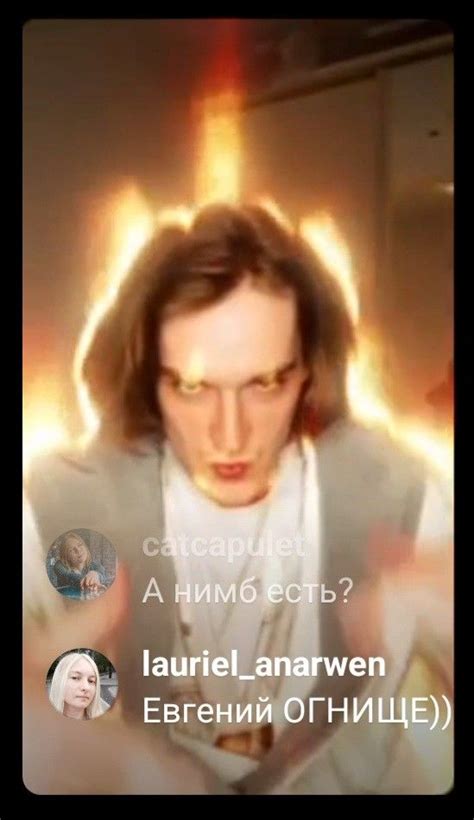 Пин от пользователя Idalmys González на доске Fey limbo Актеры