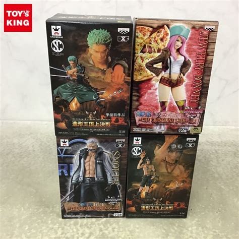 Yahoo オークション 1円 未開封含 ONE PIECE SCultures BIG造形王