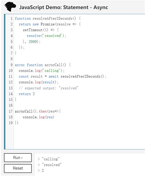 async 《javascript 笔记》 极客文档