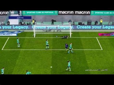Efootball Pes Season Update Youtube