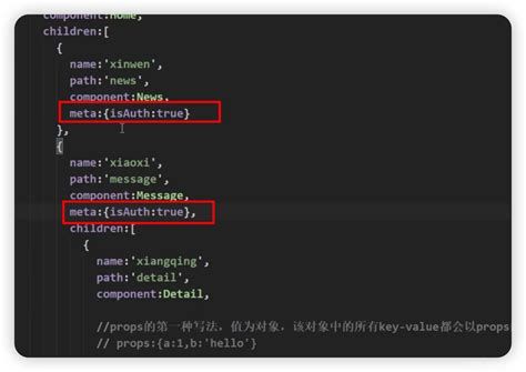 前端学习之：vue2 和 vue3 router 安装； vue2 的路由配置及使用；路由守卫 2、安装路由模板router 将上题的路由的访问方式该成使用第三模块router来实现 csdn博客