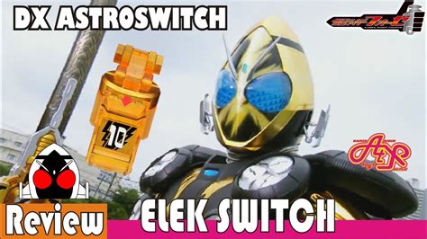 Kamen Rider Fourze Episode 06 Youtube