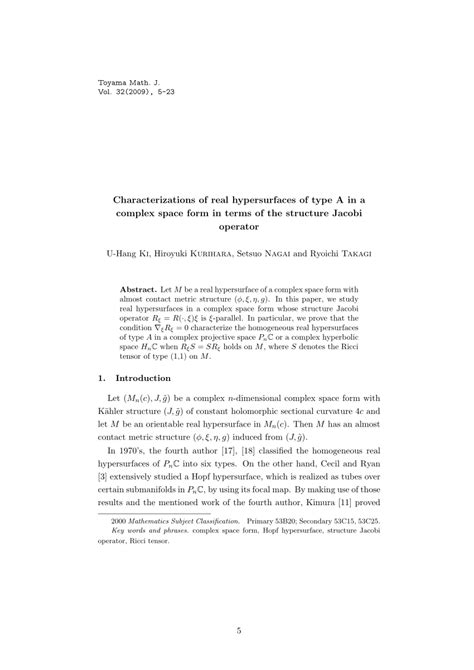 pdf characterizations of real hypersurfaces of type a in a complex space form in terms of the