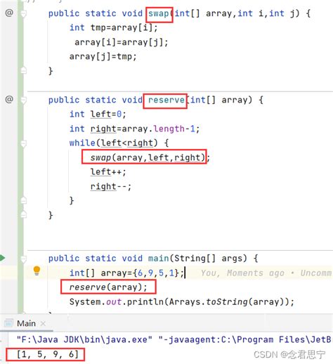 用java语言简单做几个数组相关的练习题吧 java数组编程题 csdn博客