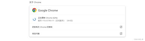 selenium入门详细教程 实例演示 csdn博客