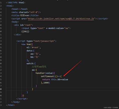 vue2入门（1） vue age csdn博客