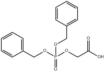Acetic Acid 2 Bis Phenylmethoxy Phosphinyl Oxy CAS 1207741 89 6