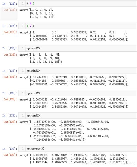 python3入门机器学习经典算法与应用 第3章 numpy array 中的运算 python3入门机器学习 经典算法与应用 csdn博客