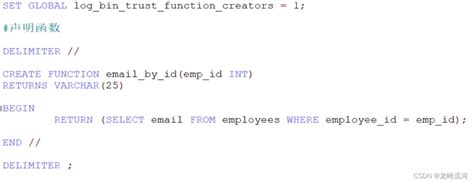 mysql存储过程与函数 设计一个存储过程实现以下功能 计算并返回某部门员工工资的总和 csdn博客