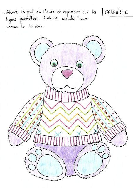 La classe du chat à lunettes Graphisme décoratif Teddy bear Art