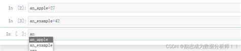 数据分析第二章：python语言基础、ipython及jupyter notebook 第2章 python语言基础、ipython及jupyter notebook csdn博客