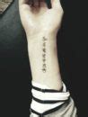 55 Small Wrist Tattoos With Powerful Meanings