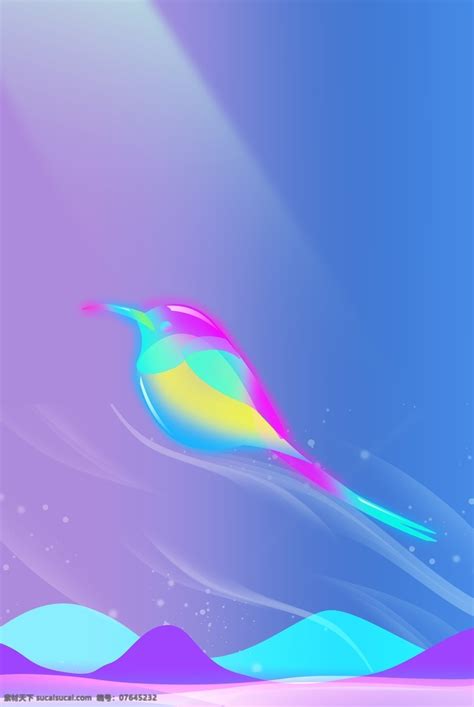 创意合成光感透气叠加背景素材图片下载 素材编号07645232 素材天下图库