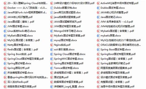 程序员必需知道的mysql：mysql和sql server的区别 sql server和mysql的区别 csdn博客