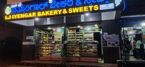 L J IYENGAR BAKERY AND SWEETS Bengaluru 3GGQ 8M5 Restaurant Reviews