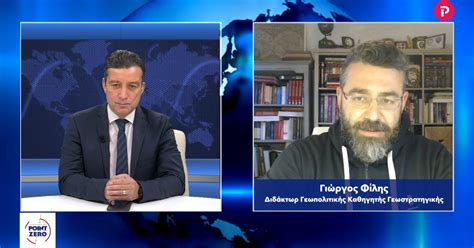 Γιώργος Φίλης στο pagenews gr Ο πόλεμος στην Ουκρανία θα κλιμακωθεί