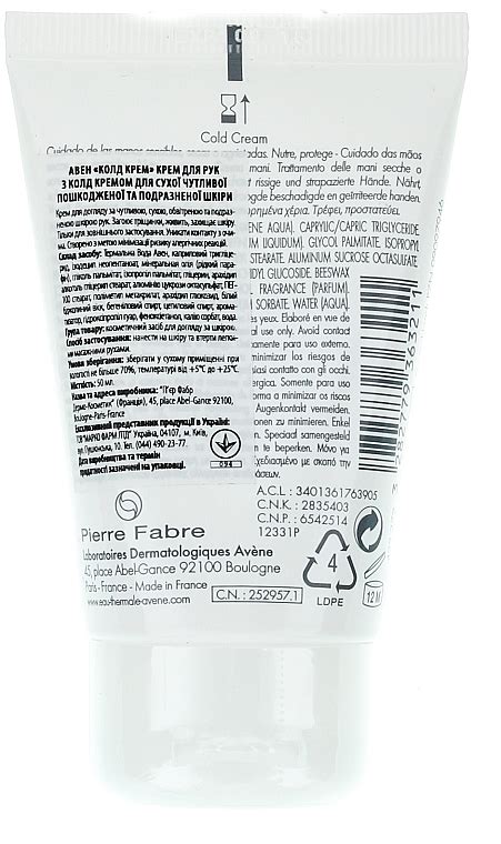 Avene Peaux Seches Cold Cream Hand Cream Ochronny krem nawilżający do