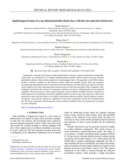 pdf spatiotemporal chaos of a one dimensional thin elastic layer with the rate and state