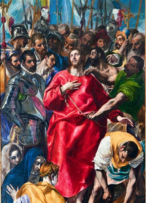 El expolio La Cámara del Arte