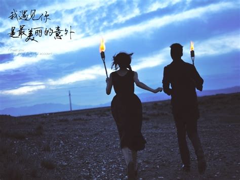 我遇见你是最美丽的意外 奇小七 站酷ZCOOL