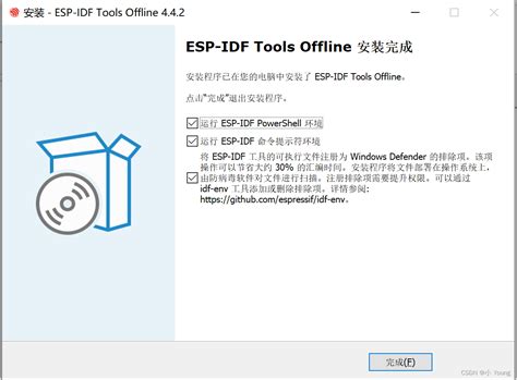 esp32学习笔记 7 esp32 vs code esp idf 最新环境搭建方式 esp idf tools setup offline 4 4 2 csdn博客