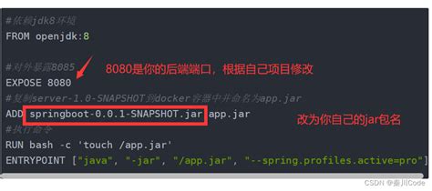 手把手教你用docke docker compose部署springboot vue mysql项目 docker compose部署完整的springboot mysql vue csdn博客