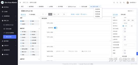 开箱即用，这些 vue3 后台管理系统模板绝对让你爽歪歪！ 知乎