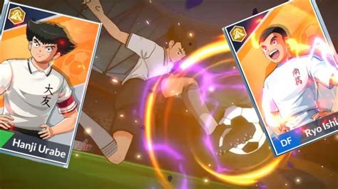 Captain Tsubasa Ace Ryo Ishizaki Transfer YouTube
