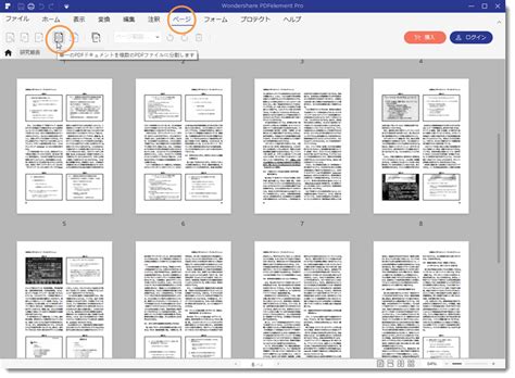 writers workshop kindergarten kindergarten [download 35 ] 画像 分割 印刷 mac