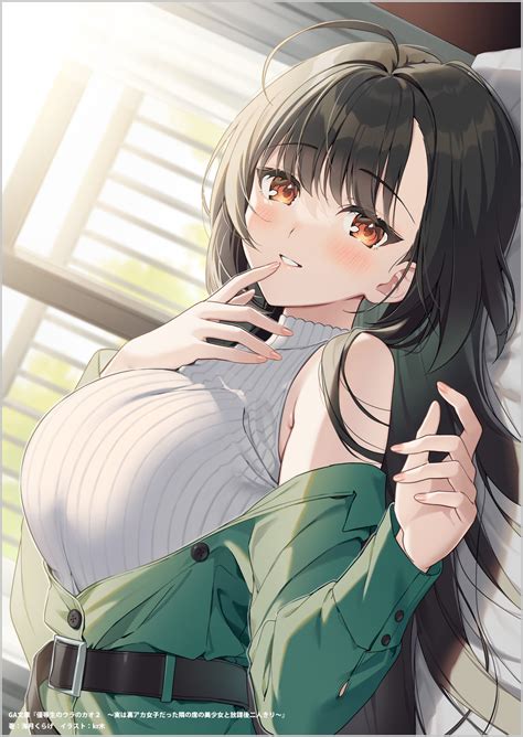 Animekynews On Twitter Ilustacion De Portada Para El Vol De La