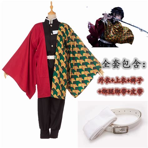 Demon Slayer Cos Chaqueta De Ropa Kamado Tanjiro Mi Esposa Zenitsu