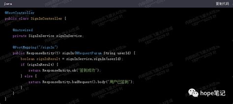 spring boot 整合 redis bitmap 快速实现签到与统计功能 spring boot 实现 每日签到功能 csdn博客