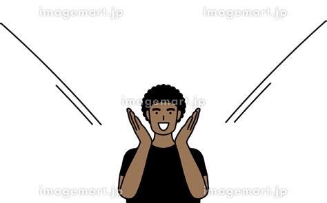 口に手を当てて呼び込みをするアフリカ系男性のイラスト素材 237341462 イメージマート