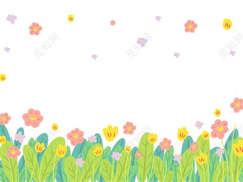彩色手绘卡通小清新花草花丛元素PNG素材免费下载 觅知网