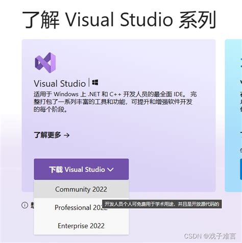Vs Sfml Sfml Audio D Lib Csdn