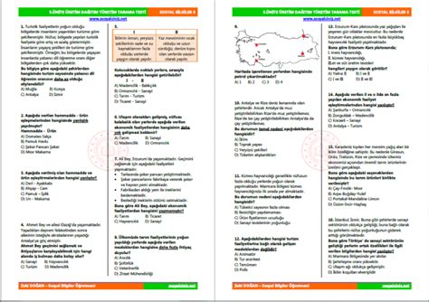 5 Sınıf Sosyal Bilgiler 5 Ünite Tarama Testi Sosyal Bilgiler