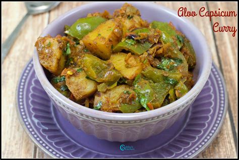 Aloo Capsicum Masala Curry Recipe Subbus Kitchen