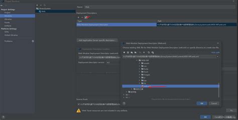 eclipse项目如何在idea中打开并运行 idea打开eclipse项目运行 csdn博客