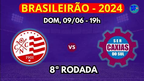 NÁUTICO 2 X 2 CAXIAS CAMPEONATO BRASILEIRO SÉRIE C NARRAÇÃO YouTube
