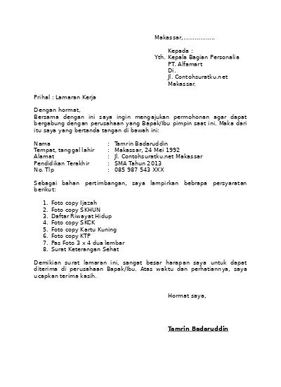 Detail Contoh Lamaran Kerja Alfamart Koleksi Nomer